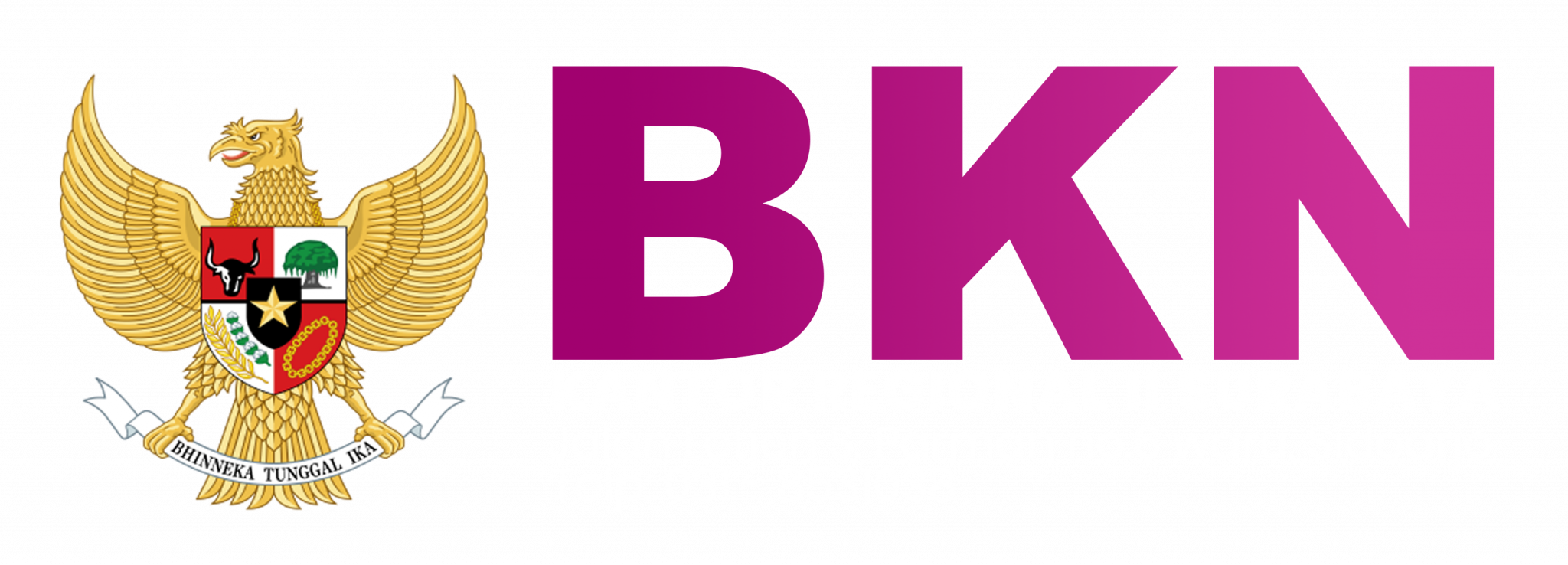 Download Logo Badan Kepegawaian Negara (BKN) – Devote Garment dan Konveksi
